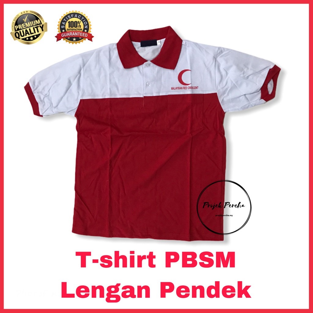 (PBSM) T-Shirt Uniform PBSM Lengan Pendek Tshirt Baju Sekolah Ko ...