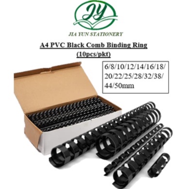 A4 PVC Black Binding Comb / Comb Binding Ring (10 pcs per packet ...
