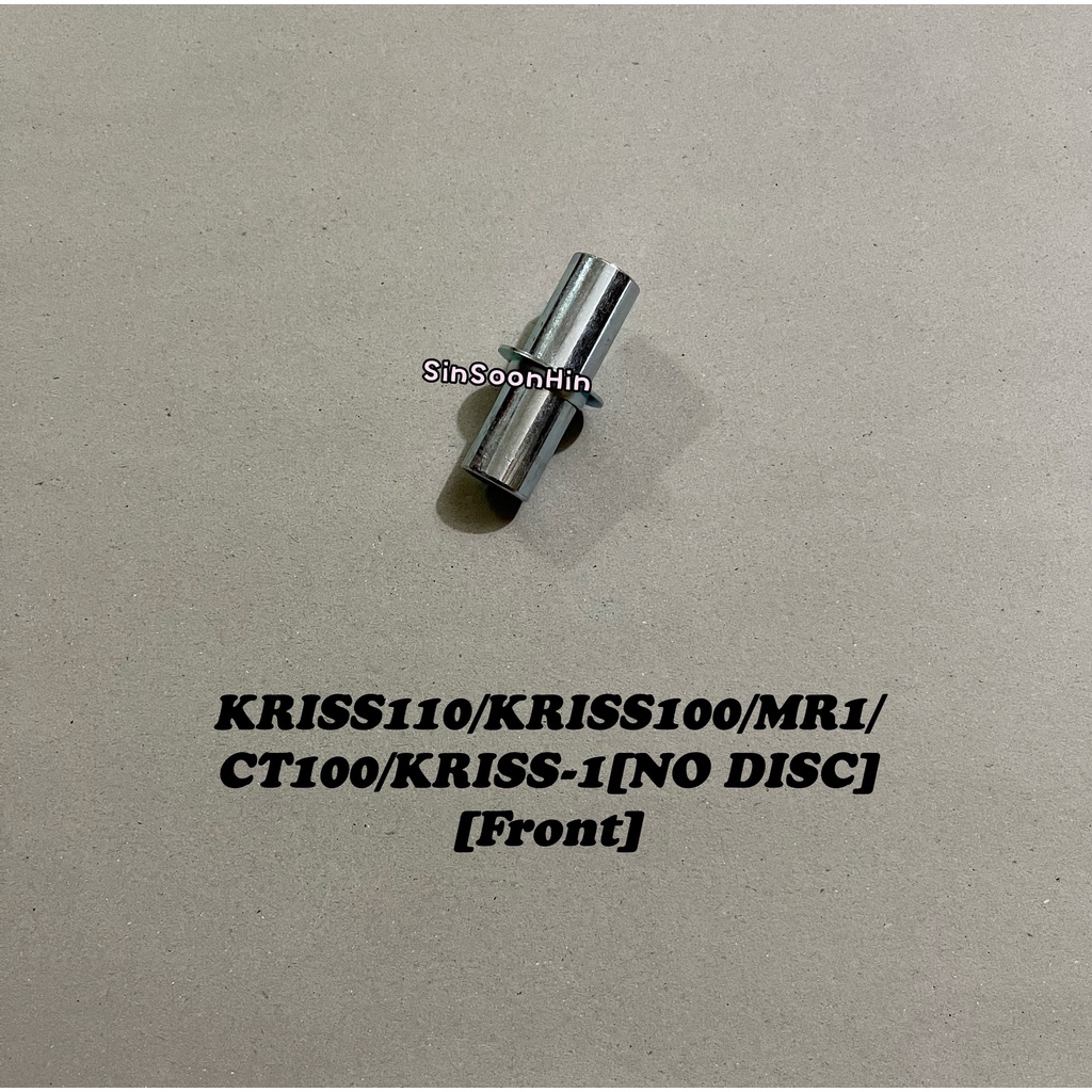 Modenas KRISS110 KRISS-1 KRISS100 MR1 CT100 Front Dis Collar / Front ...