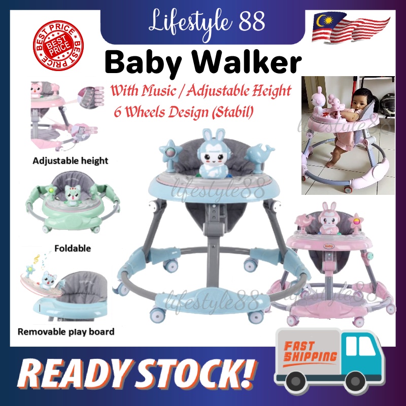 *Next Day Delivery* Baby Walker Music Adjustable Height and 6 Wheels ...
