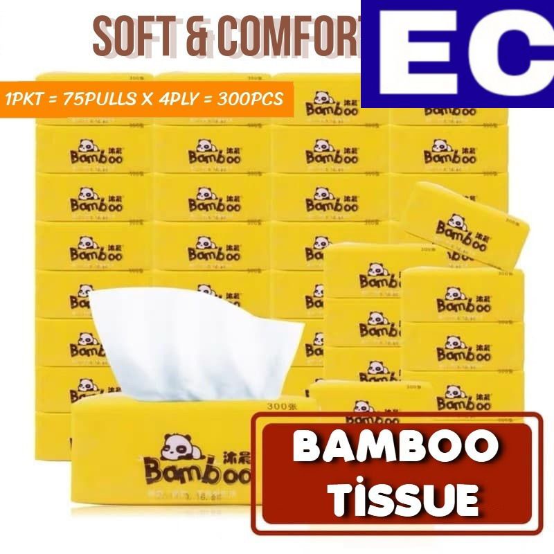 Bamboo Tissue Soft Facial Tisu Paper 75 Pulls x 4 Ply = 300pcs Per Pack ...