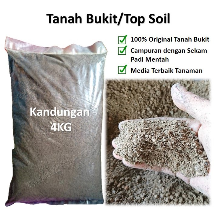 4KG TANAH BUKIT TOP SOIL | Shopee Malaysia