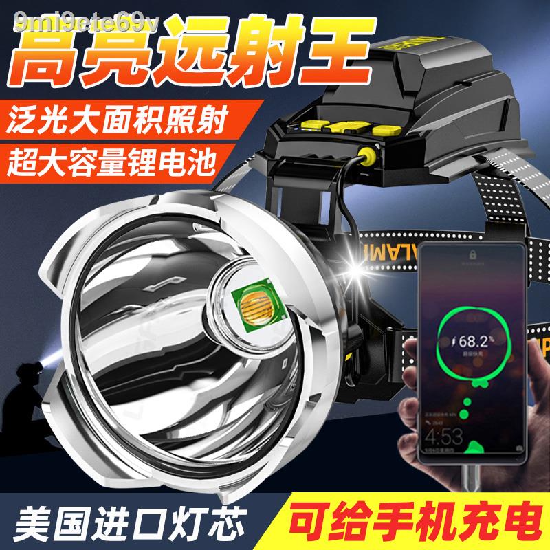 Lampu depan LED cahaya kuat mengecas induksi ultra terang xenon dipasang pada kepala lampu suluh ...