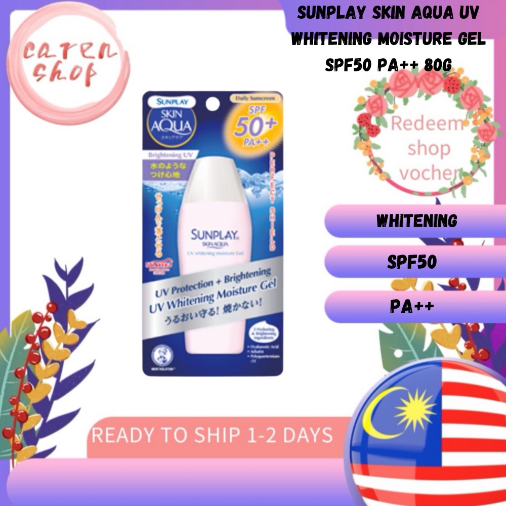 Sunplay Skin Aqua UV Whitening Moisture Gel SPF50 PA++ 80g (G) | Shopee Malaysia