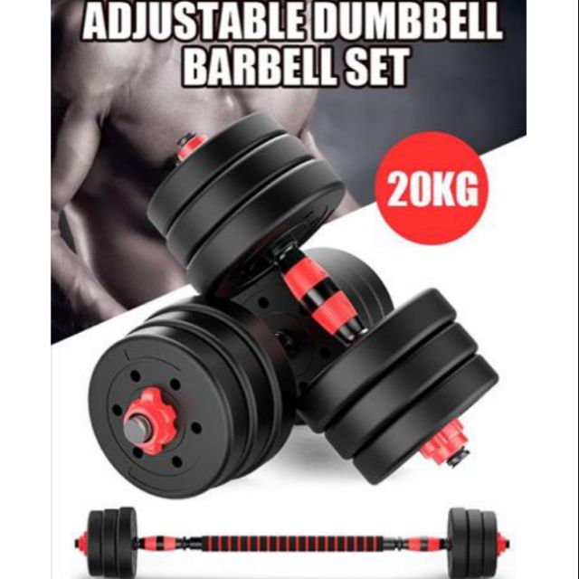 Set dumbbell and barbell | Shopee Malaysia