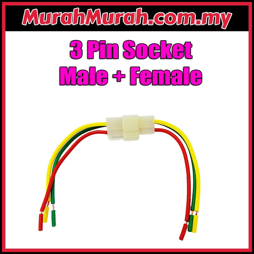 Universal 3-Pin Plug Wire Connector Socket MALE+FEMALE With Wayar ...