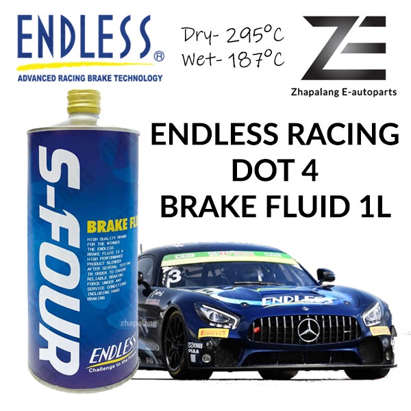 Endless S-FOUR Racing Brake Fluid Dot 4 1L | Shopee Malaysia