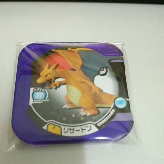 Pokemon tretta charizard Trophy class | Shopee Malaysia