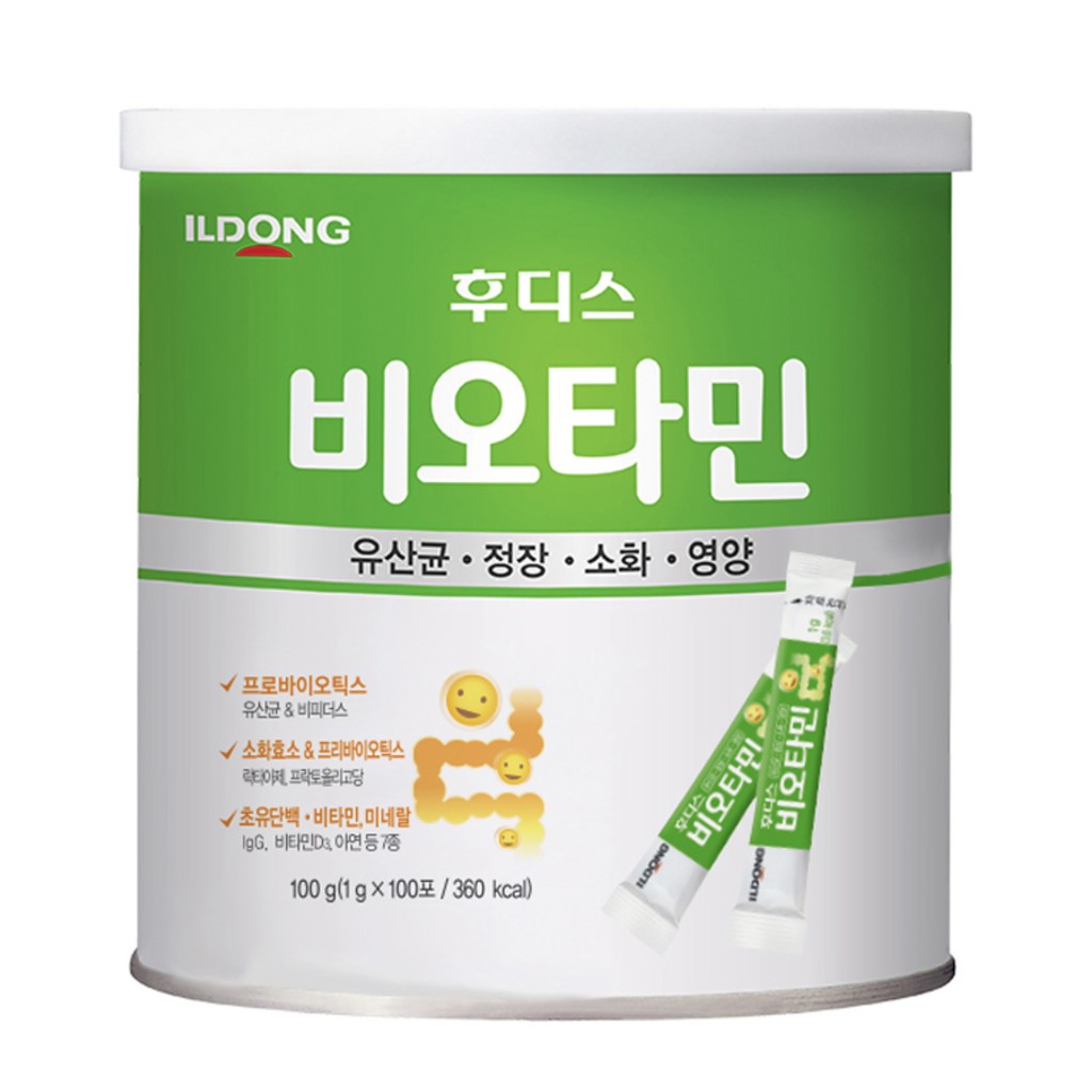 Ildong Korean Probiotics 100Pack | Shopee Malaysia