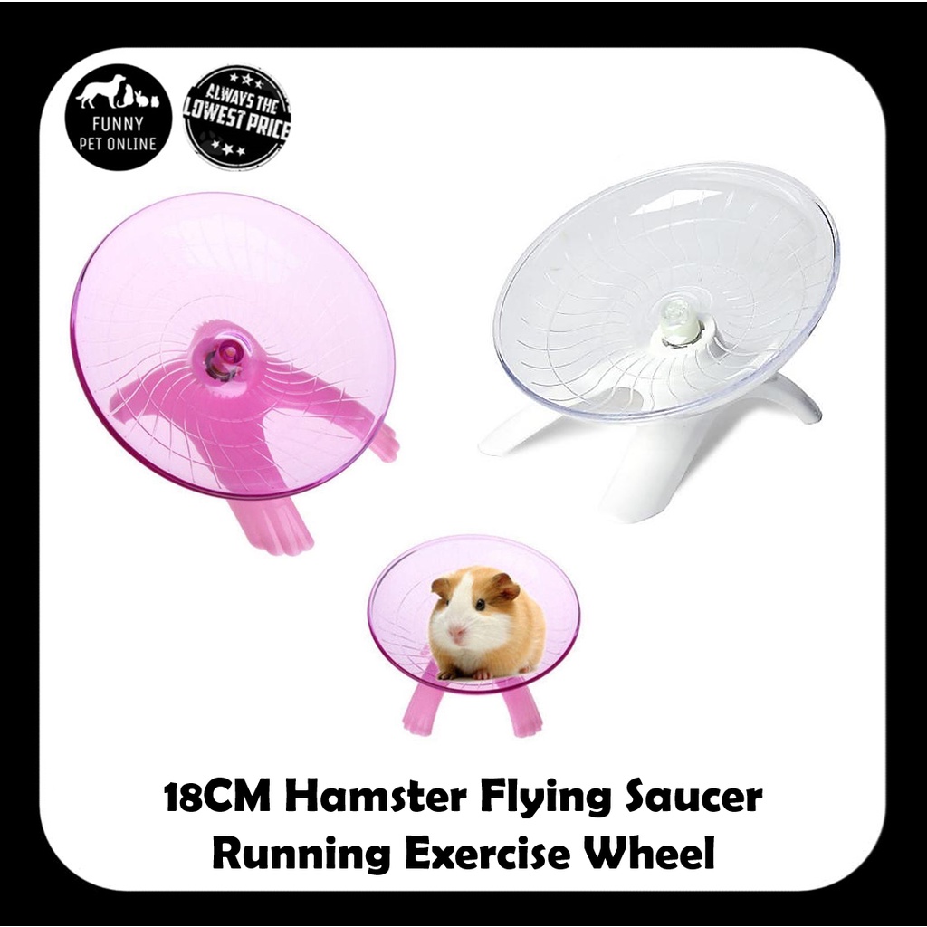 18CM Hamster Flying Saucer Running Exercise Wheel / Hamster Running ...