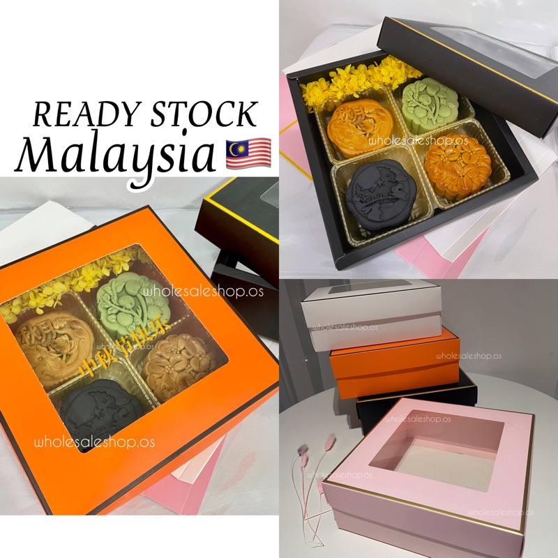 READY.S⚡️5pcs Mooncake Box Foldable Square PVC Window Frame Surprise ...