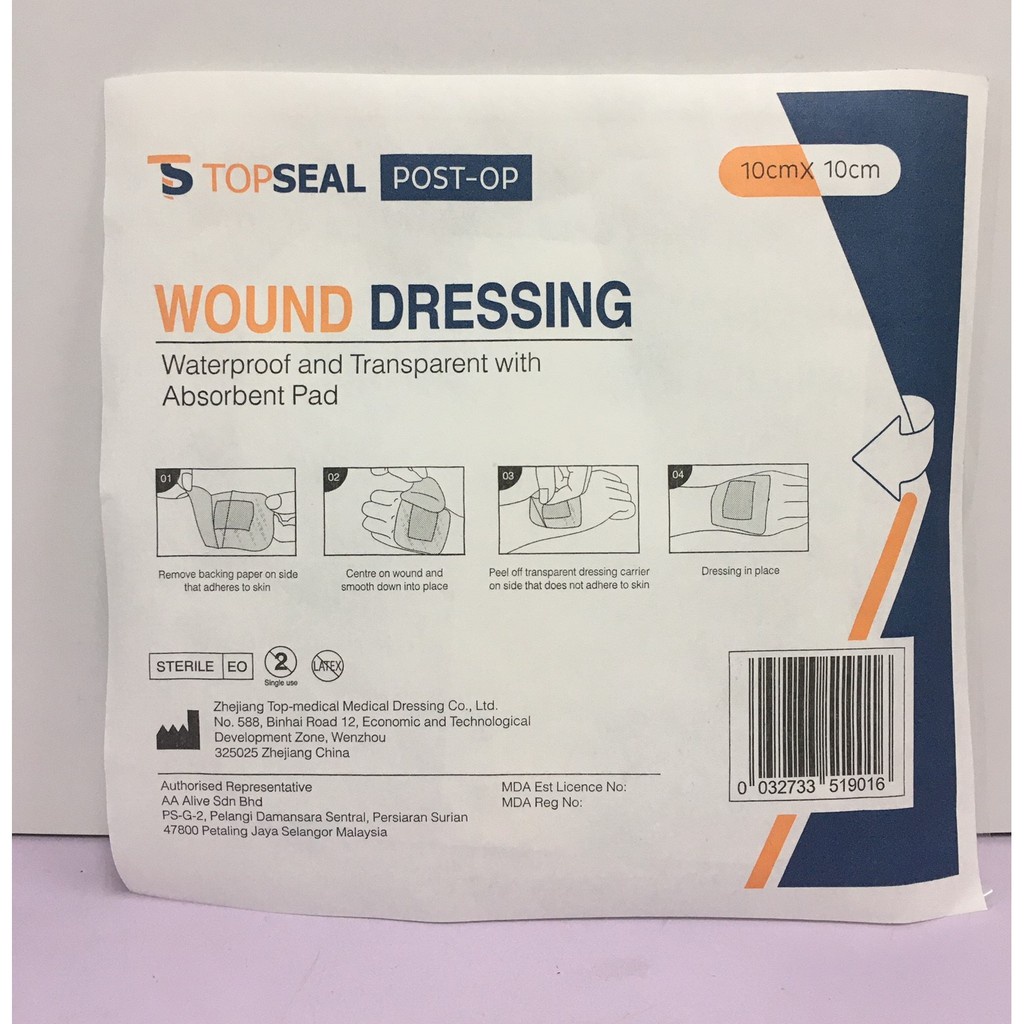 TOPSEAL POST-OP WOUND DRESSING (6 x 7CM / 7 x10CM / 10 x 10CM / 9 x 15CM / 10 x 20CM / 10 x 25CM ...
