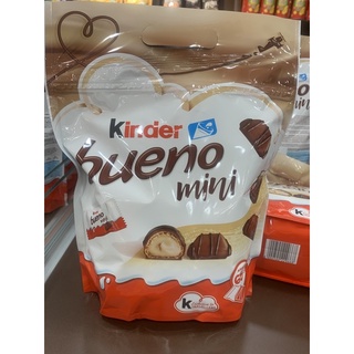 kinder bueno - Prices and Promotions - Mar 2024 | Shopee Malaysia