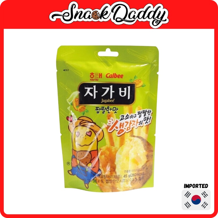 Haitai Calbee Jagabee Potato Chip Original 45g | Shopee Malaysia