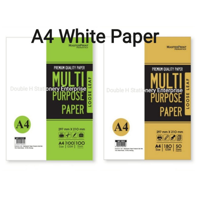MASTERPRINT A4 Premium Quality Paper Multi Purpose Blank Paper 100gsm ...