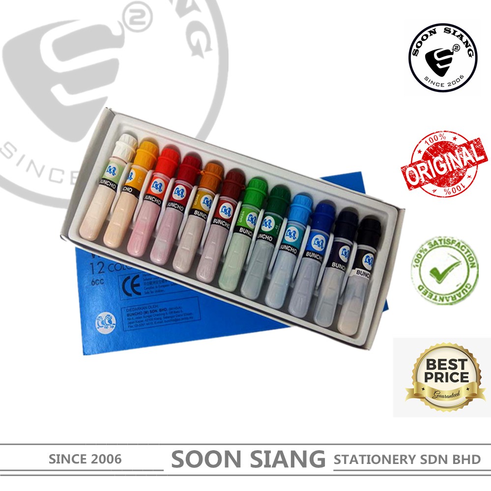 🎉READY STOCK IN MALAYSIA🎉BUNCHO WATER COLOUR 6cc 12color | Shopee Malaysia