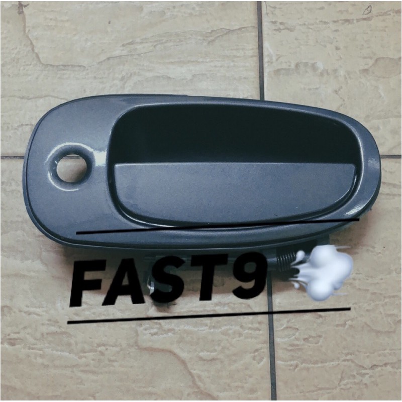 PROTON WAJA FRONT REAR DOOR OUTER HANDLE 0023 (DARK GREY) | Shopee Malaysia