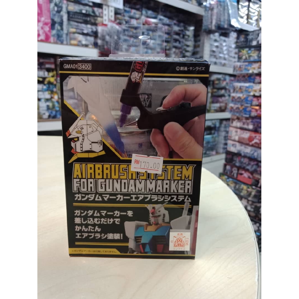 MR.HOBBY GMA01 / GMA02 GUNDAM MARKER AIRBRUSH SYSTEM | Shopee Malaysia
