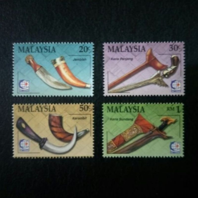 1995 Stamp Malaysia (MNH)-Traditional Malay Weapons | Shopee Malaysia