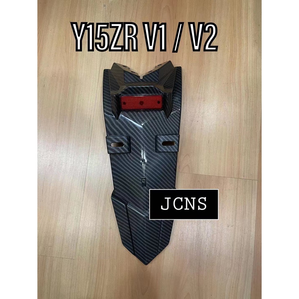 Y15ZR REAR FENDER STANDARD YAMAHA Y15 Y15ZR V1 V2 (CARBON / BLACK ...