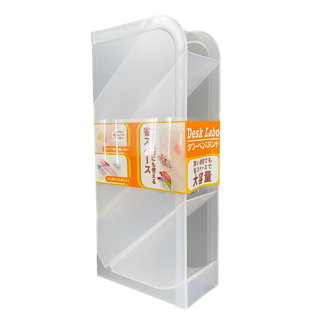 DAISO Pen Stand Frost Clear Desk Organiser | Shopee Malaysia