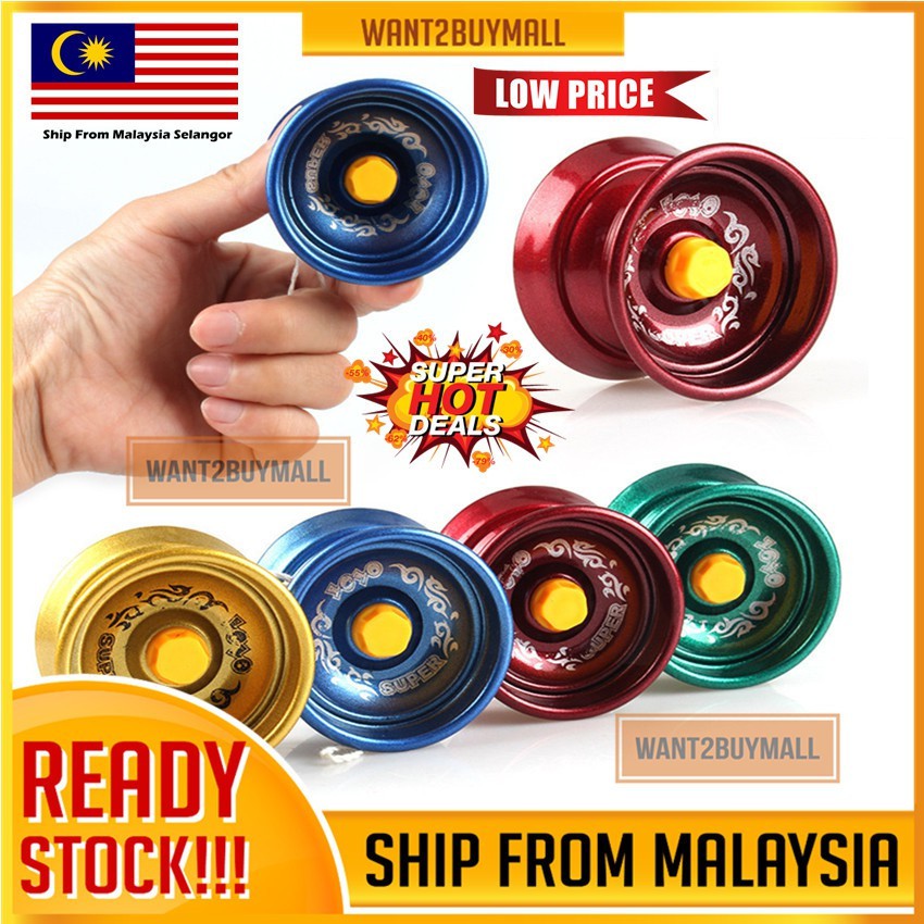 🇲🇾 🏆 High Performance Aluminium YoYo Magic Funny Professional YoYo Ball ...