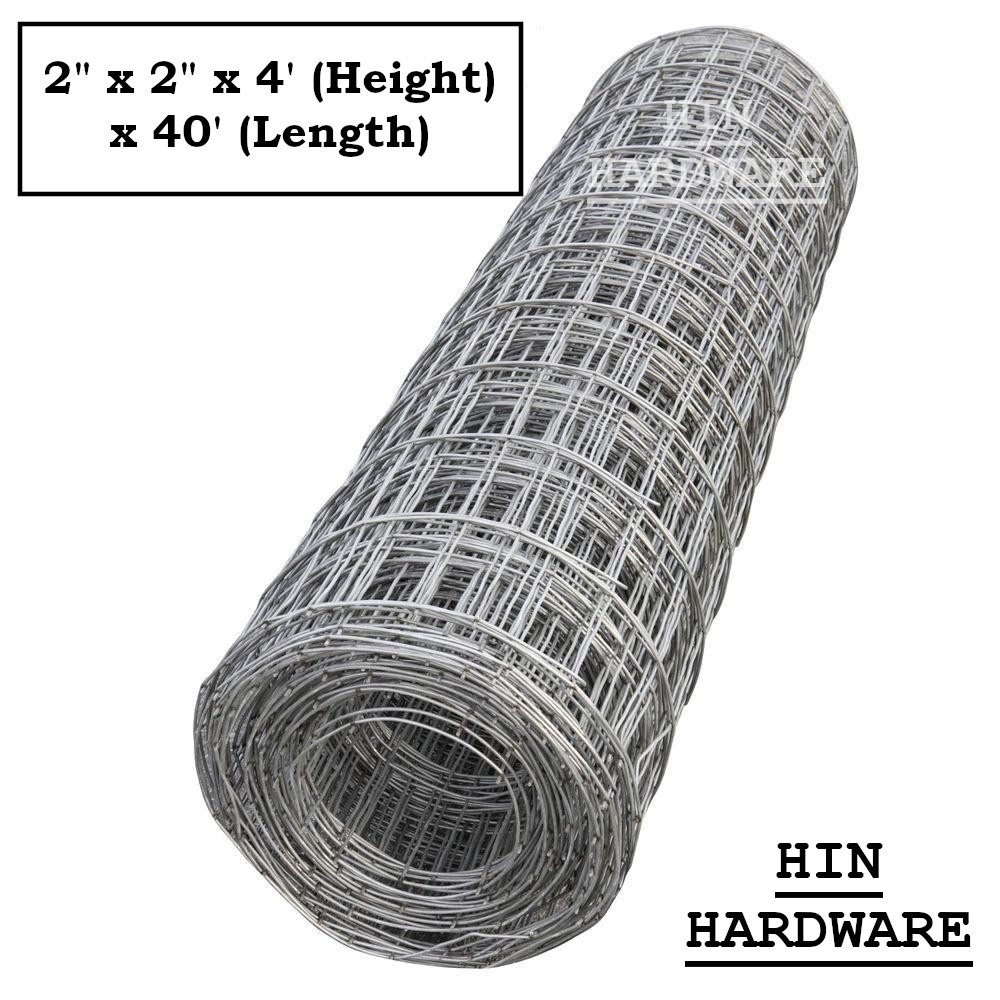 HIN 2" x 2" x 4' x 40' Galvanized BRC Welded Iron Wire Mesh Net Netting ...