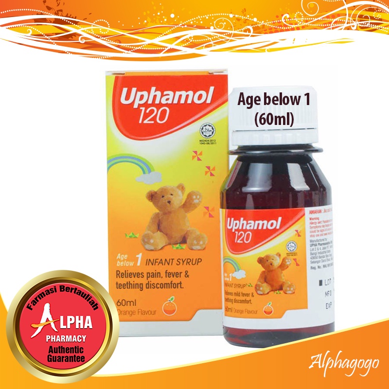 Uphamol Infant Syrup 60ml (Age below 1) / Uphamol 250 (Age 1+) 100ml ...