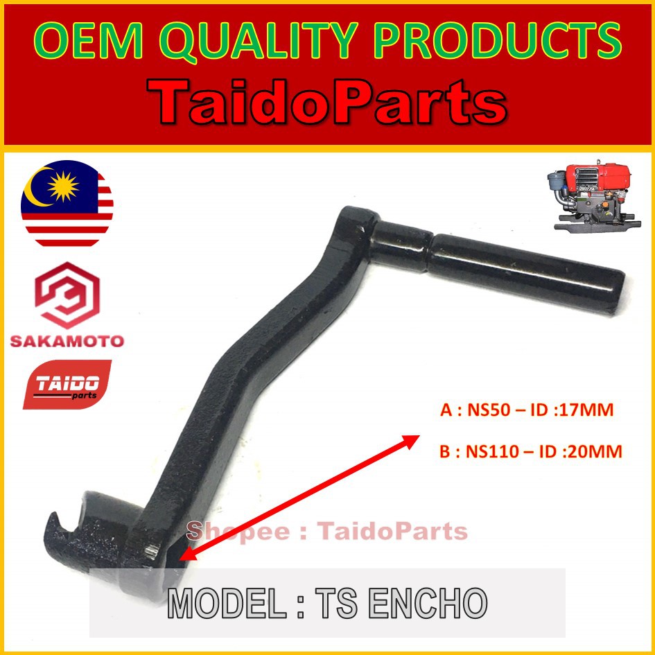 Yanmar TS50 TS60 TS70 NS90 TS105 Engine encho starting handle | Shopee Malaysia
