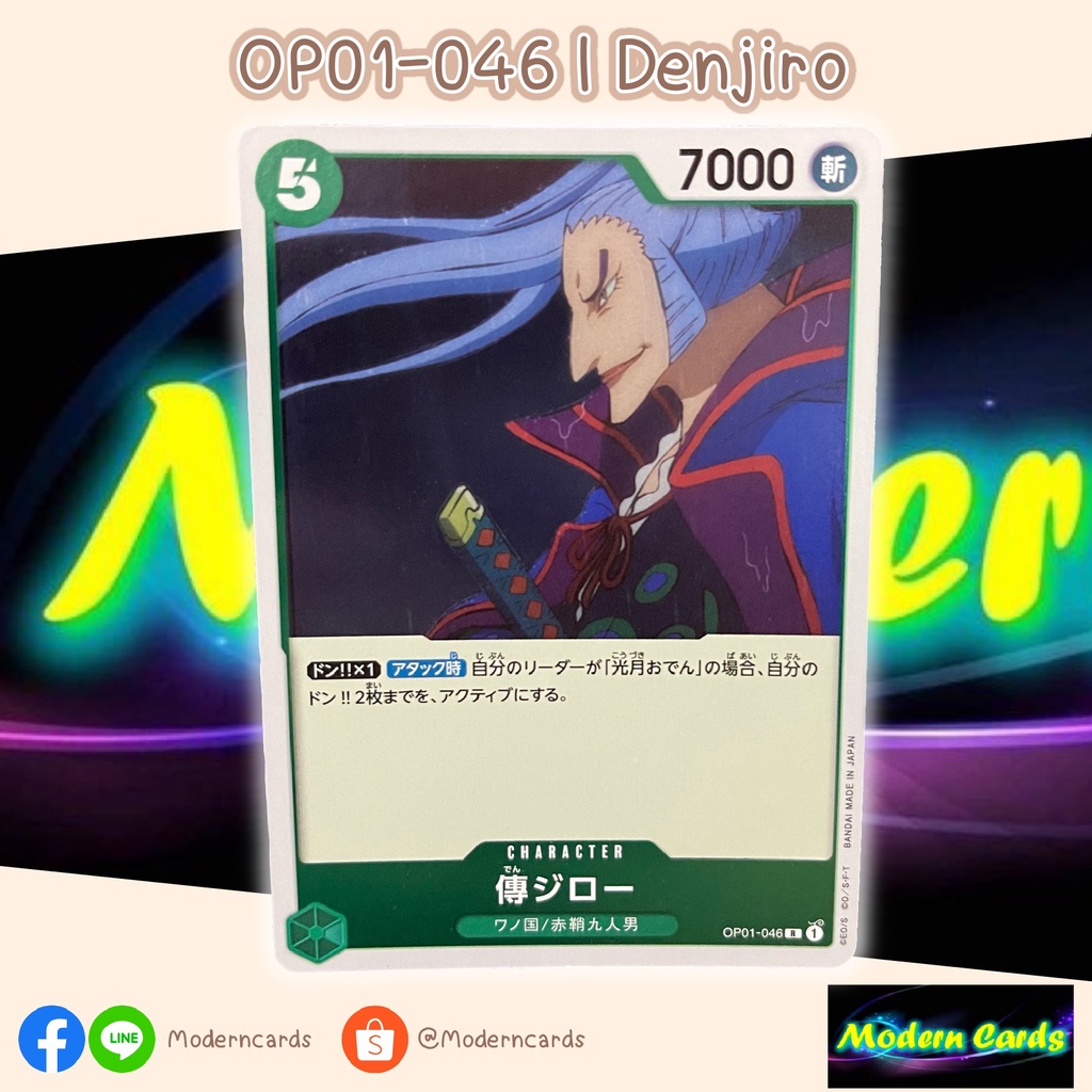OP01-046 | Denjiro One Piece Card Game | Shopee Malaysia
