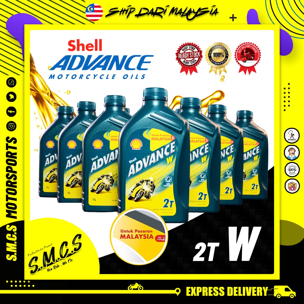 Shell 2T W (𝗣𝗔𝗦𝗔𝗥𝗔𝗡 𝗠𝗔𝗟𝗔𝗬𝗦𝗜𝗔) 1L 100％ Original Minyak 2T Motosikal ...
