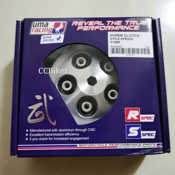 UMA RACING Y15 Y15ZR Hyper Clutch Hyperclutch Set | Shopee Malaysia
