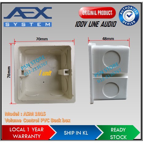 AEX ASM 101S 88 x 88mm volume control ABS back box | Shopee Malaysia