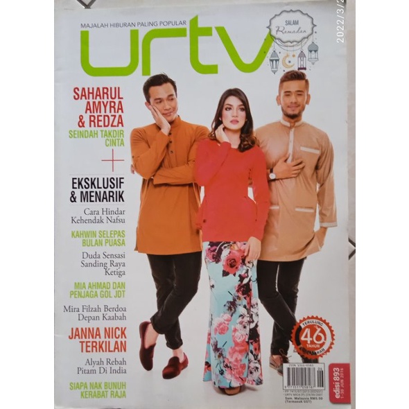urtv keluaran tahun 2016 | Shopee Malaysia