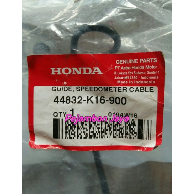 44832K16900 GUIDE SPEEDOMETER CABLE | Shopee Malaysia