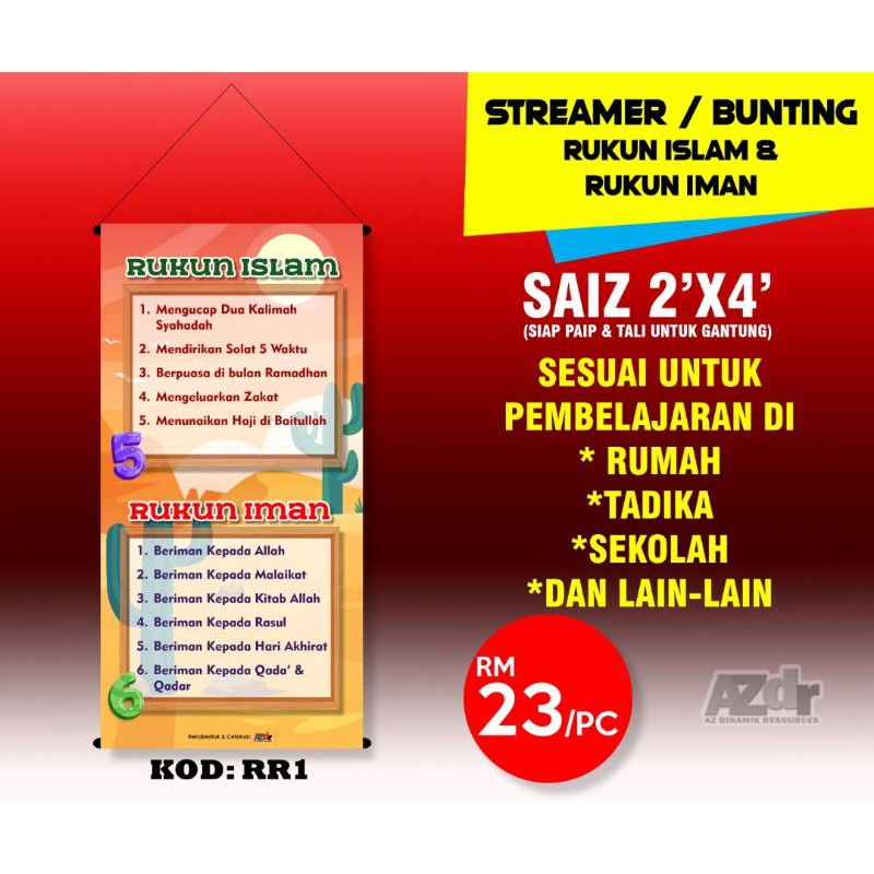 Banner / Banting / Streamer Rukun Islam & Rukun Iman ( 2'x4') | Shopee ...