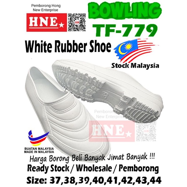779W Kampung Adidas White Rubber Waterproof Shoe Rubber Boot Kasut ...