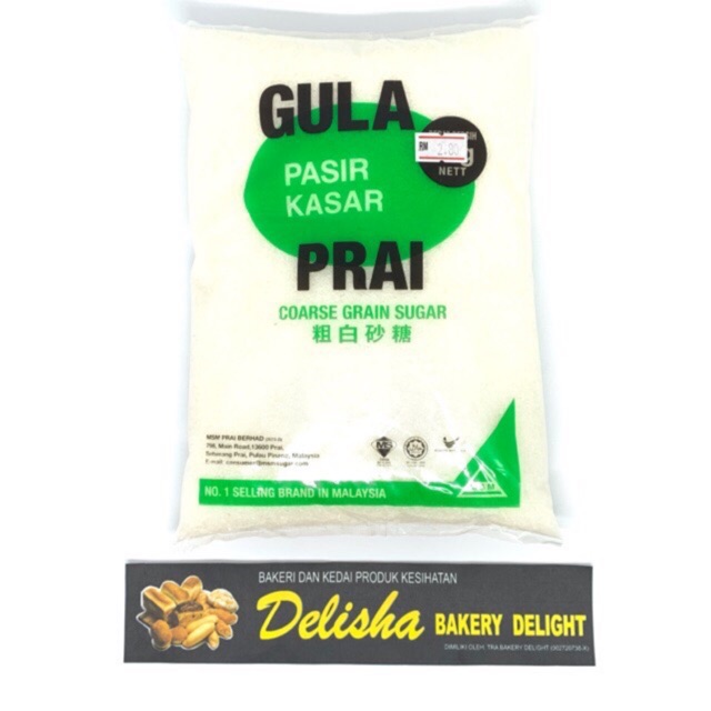 Gula Prai (Gula Kasar) 1KG | Shopee Malaysia