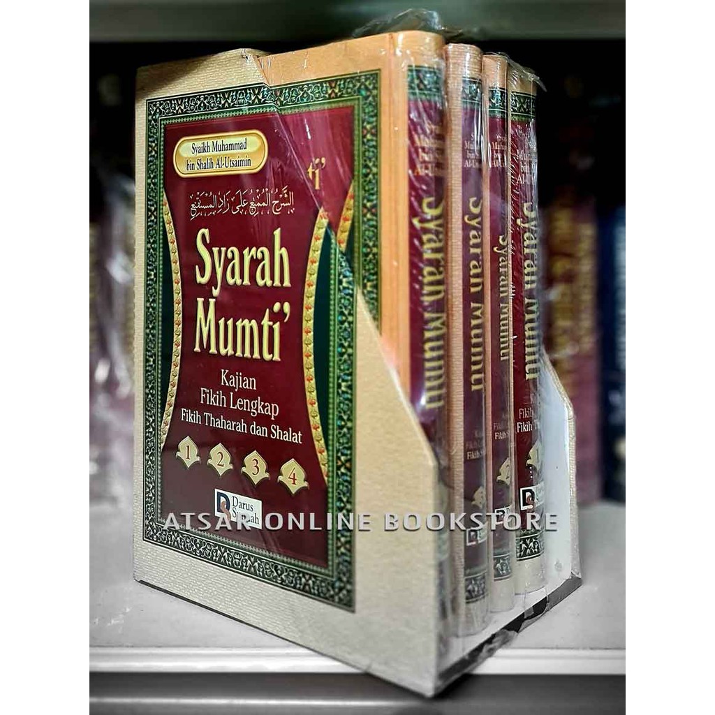 Syarah Mumti' susunan Asy-Syaikh Muhammad bin Shalih Al-‘Utsaimin ...