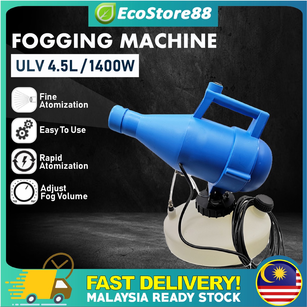 4.5L Industrial Disinfectant Spray Machine 1400W Portable Disinfection ...