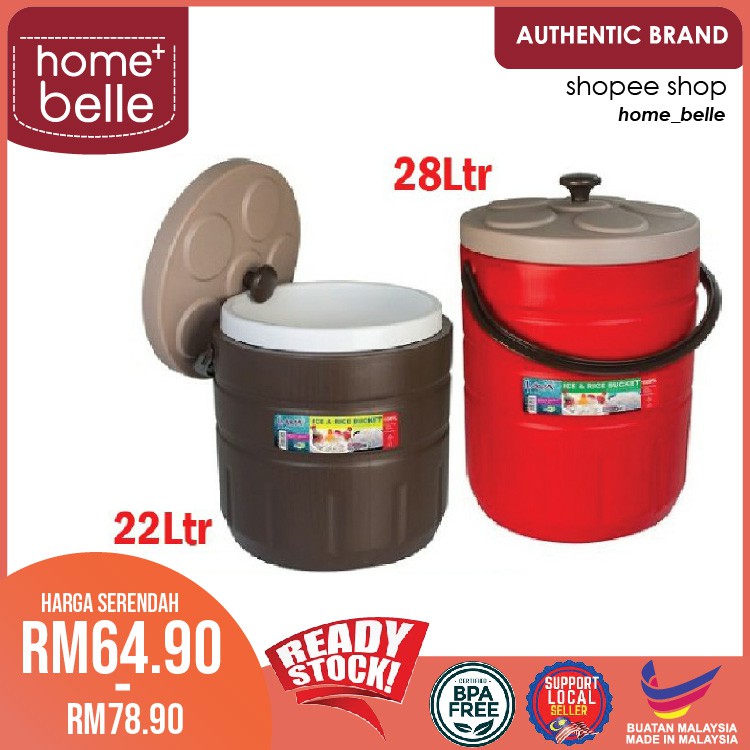 LAVA Ice & Rice Bucket Cooler Box ICB1822 ICB1828 / Baldi Ais & Nasi ...