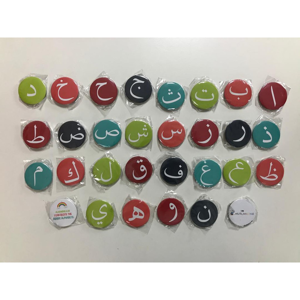 Arabic Alphabet Magnets | Shopee Malaysia