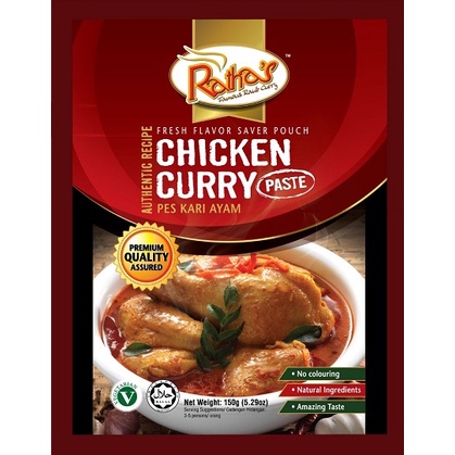 Ratha's Famous Raub Curry Chicken Paste 劳勿著名咖喱雞即煮料 | Shopee Malaysia