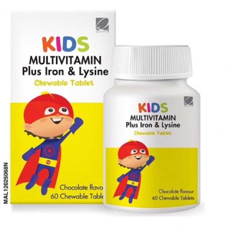 Quantum Kids Multivitamin Plus Iron & Lysine Chewable Tablet 60s (Choc ...