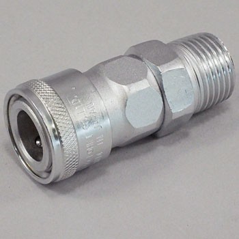 NITTO 40SM Air Coupling Compressor Socket Quick Coupler Connector(MADE IN JAPAN) | Shopee Malaysia