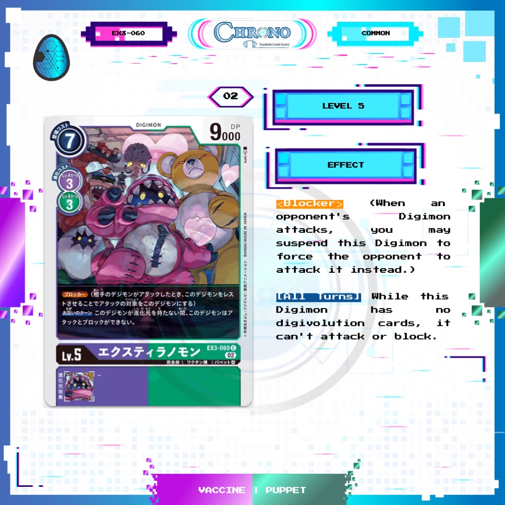 EX3-060 | ExTyrannomon | Common | Digimon TCG Single | Chrono TCG | Draconic Roar | EX3 Purple ...