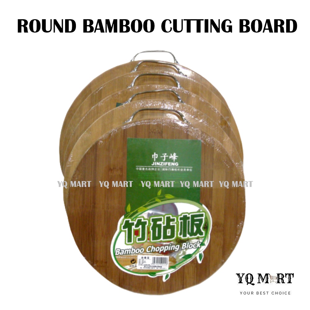 Round Bamboo Cutting Board/ Chopping Board/ Papan Potong Rotan Bulat ...