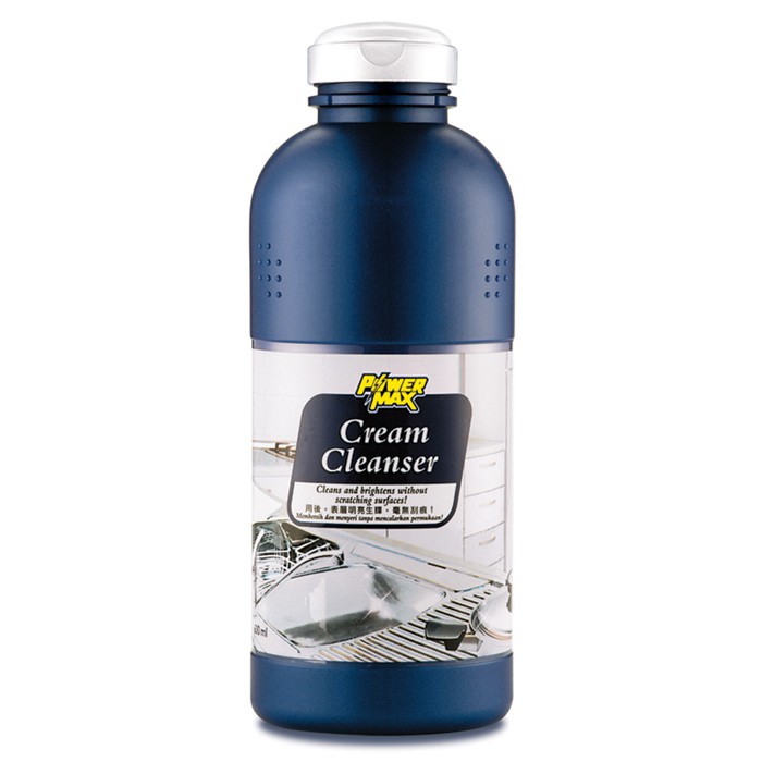 Cosway PowerMax Cream Cleanser - 600ml | Shopee Malaysia