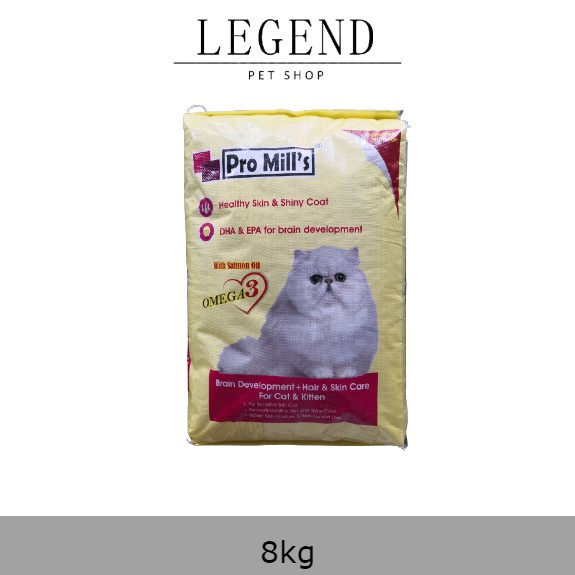 Pro Mill's / Pro Mills Hair & Skin For Cat & Kitten 8KG | Shopee Malaysia