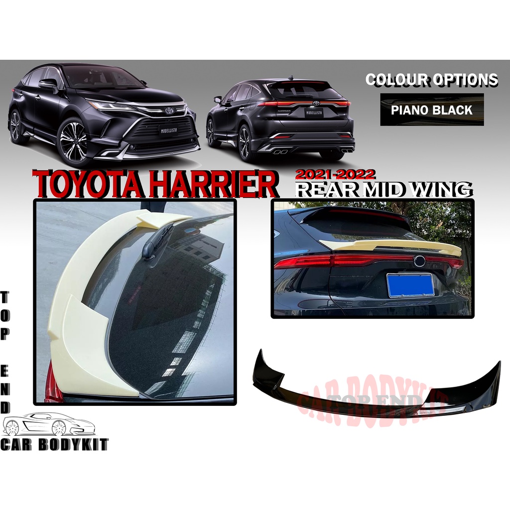 TOYOTA HARRIER 2021 2022 REAR MID WING SPOILER WITH PAINT HARRIER ...
